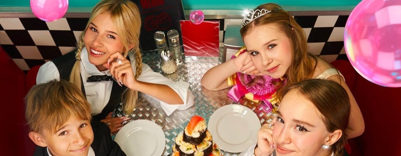 Вау Вероника