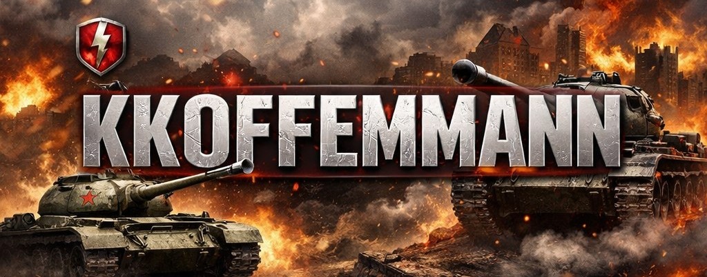 Kkoffemmann |Tanks Blitz|Танкс Блиц