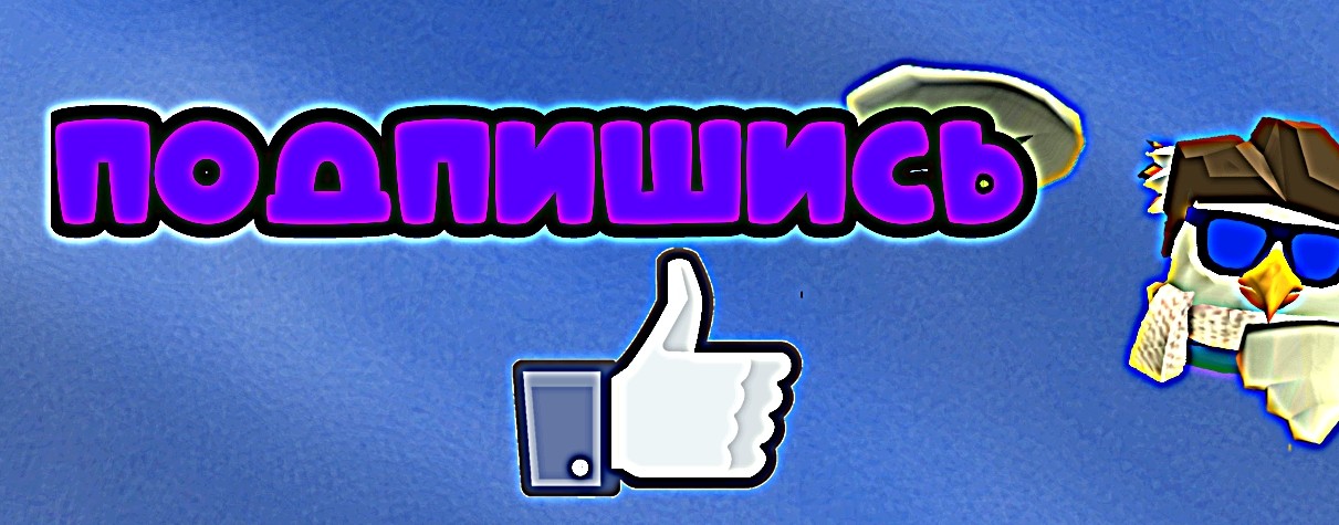 ✧☭РЮ1КЗ9АК62К☭✧✅