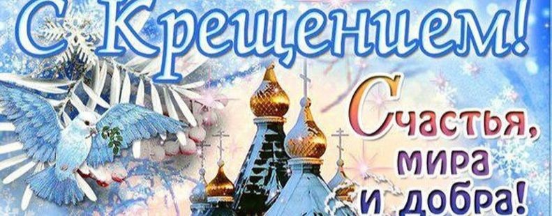 Мая / Петербург- зона комфорта...