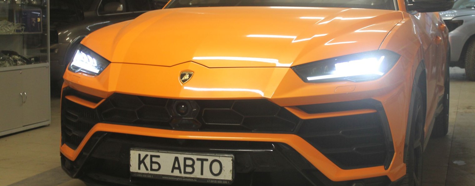 Ремонт и тюнинг фар Санкт Петербург КБ АВТО