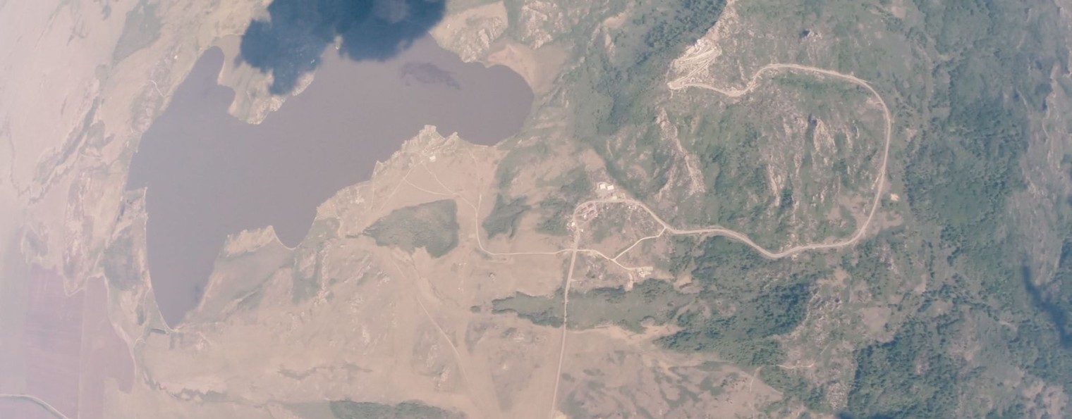 Небесные Истории