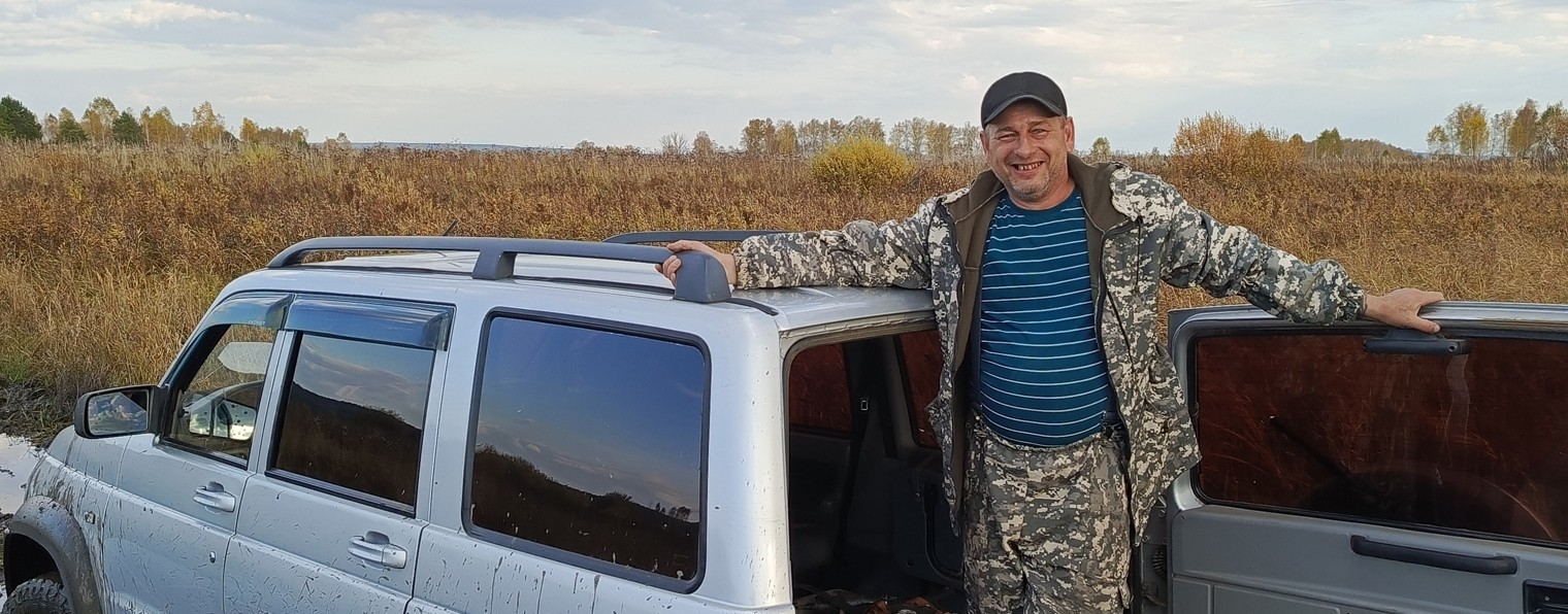 Aleksandr Рыбачим Вместе