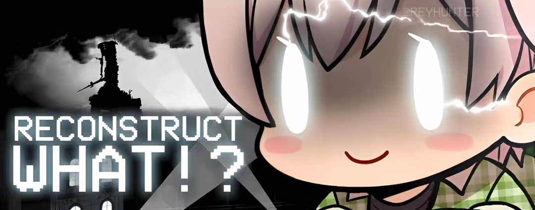 Ультракилловец