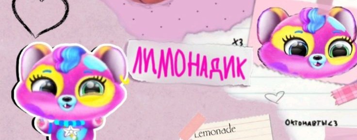 Аккаунт В Pinterest:Starwy