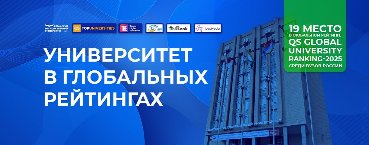 Корней Д.В. (ИМИТ)