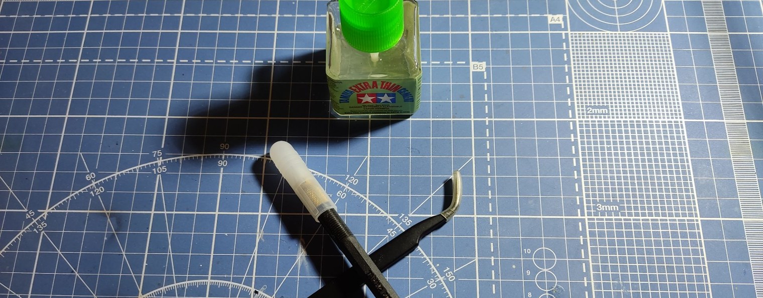 Смывкой по расшивке