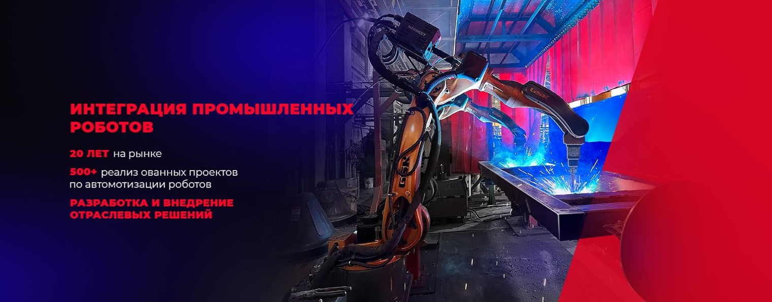 Smart Mechanical Devices