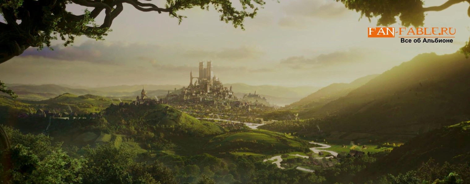 Fan-Fable.Ru - Все об Альбионе