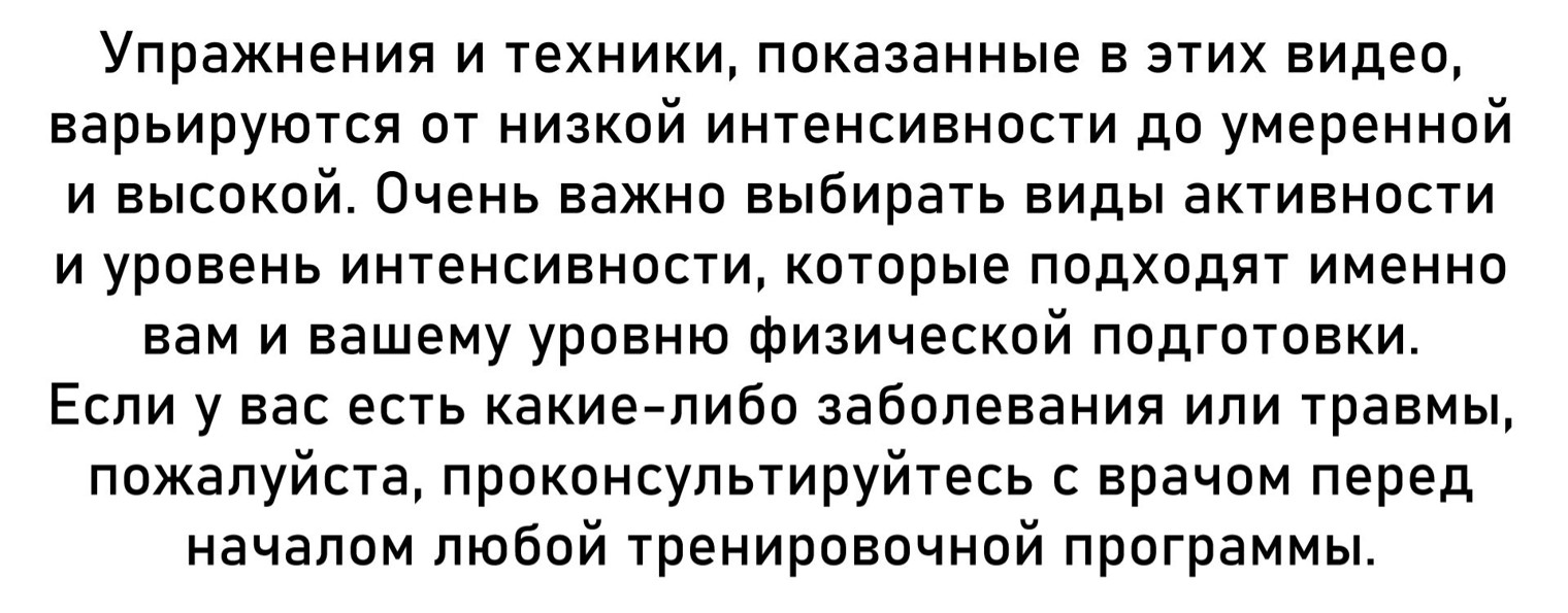 Вадим Угрюмов Йога