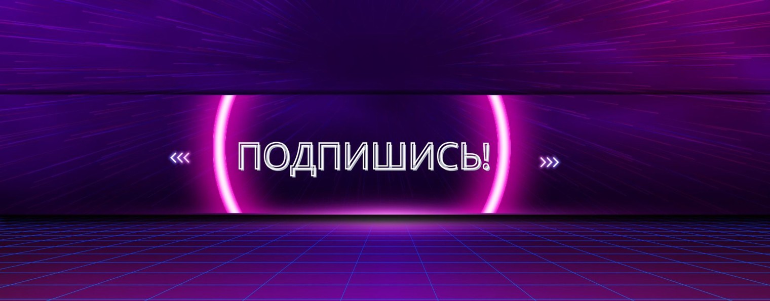 Маруся Блогер