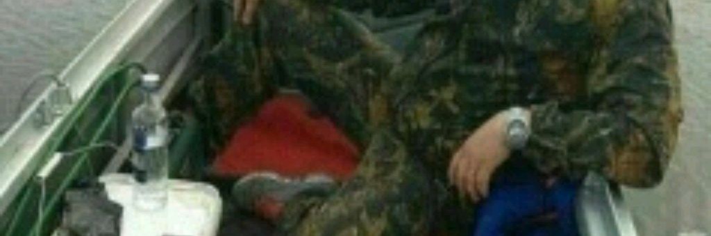 Просто Рыба