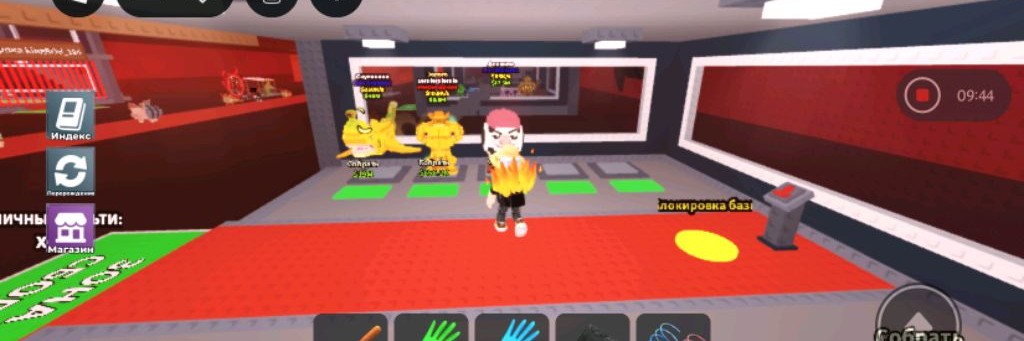 Рамис Хаернасов 👑🇷🇺 ✅