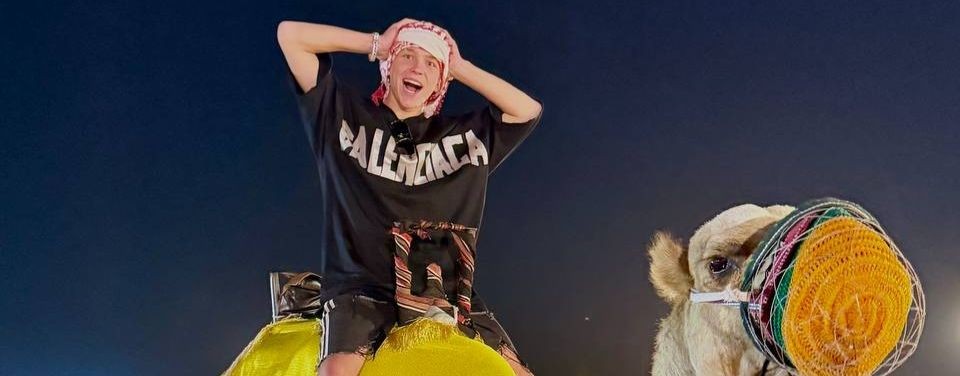 😎_Ɯу᧘ьᴦᥙн_😎