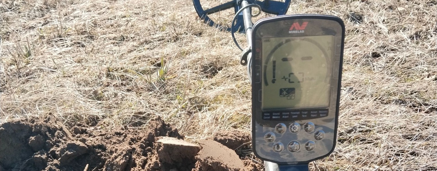 Муской Выходной