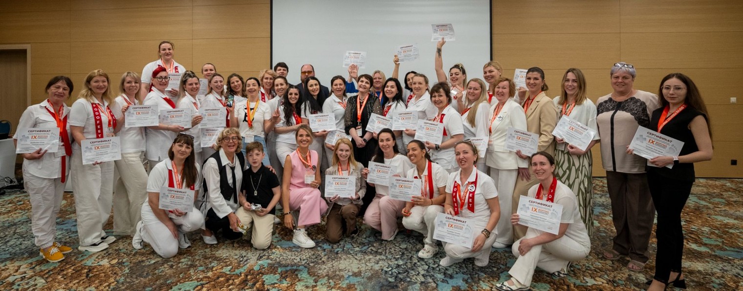 Школа аппаратного педикюра Любови Казаковой