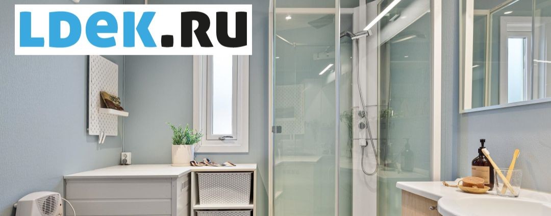 Ldek.ru - сантехника