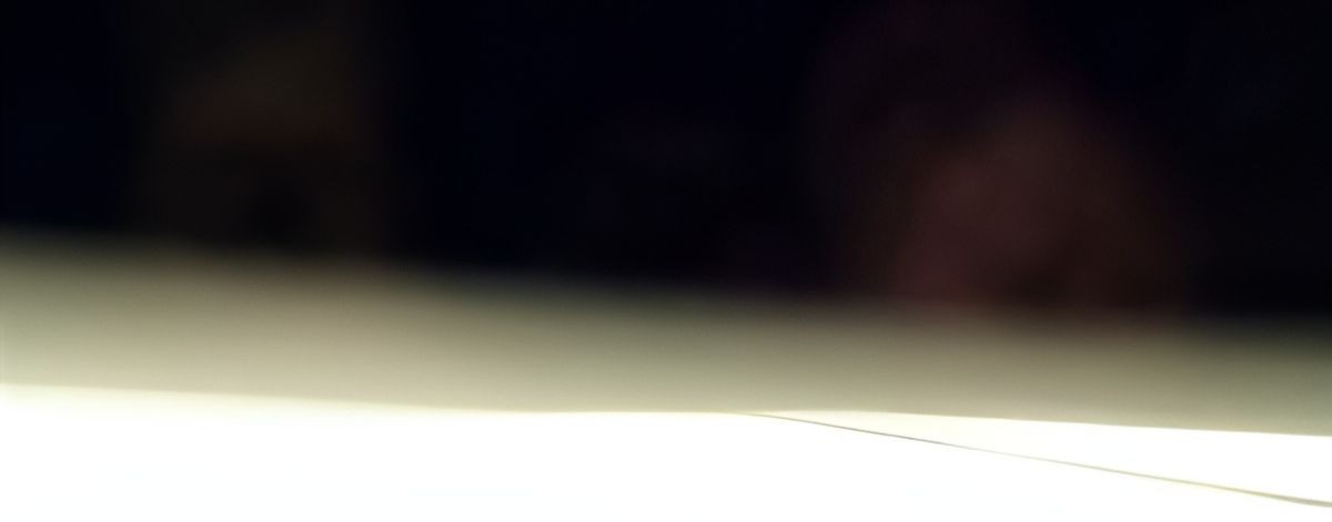 Не будите Игроведа