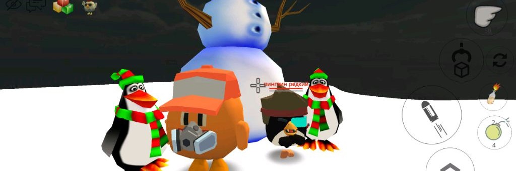 Артëм Про Red DekToro Demhink💯