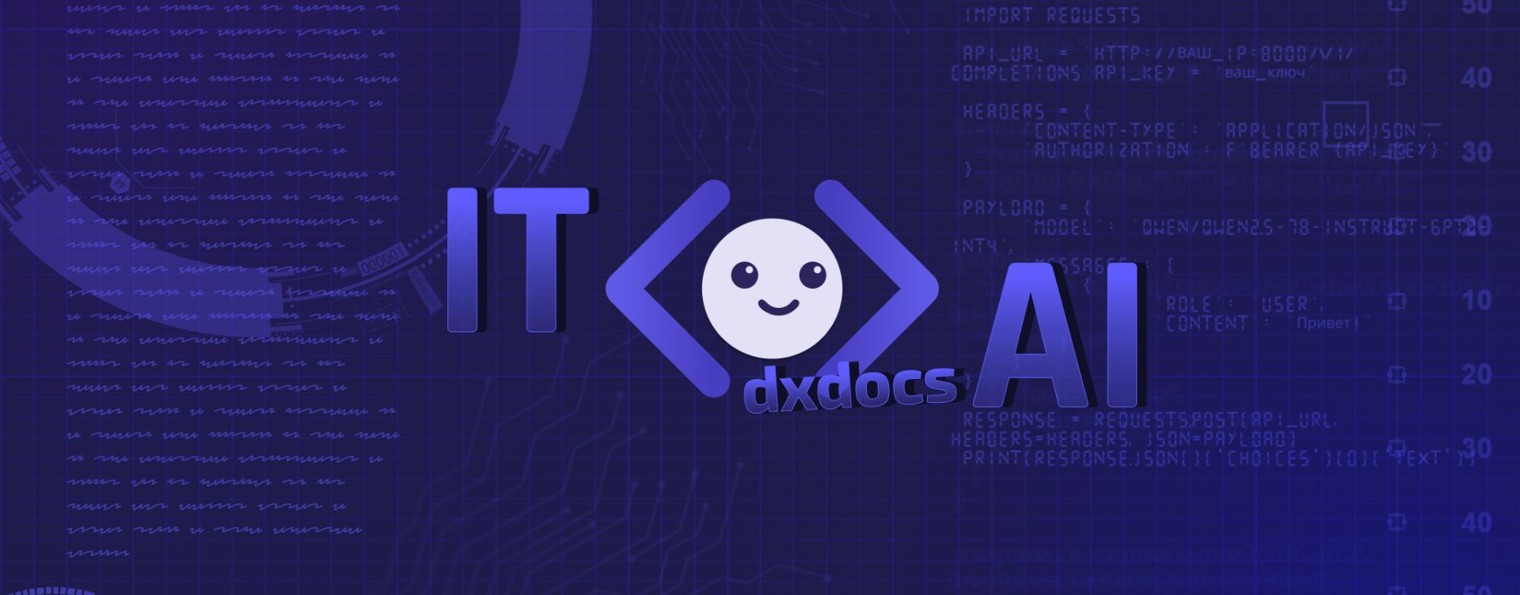 Михаил Омельченко