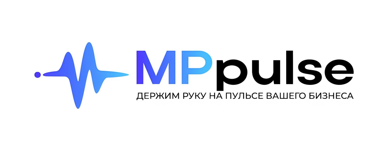 MPpulse — сервис оцифровки
