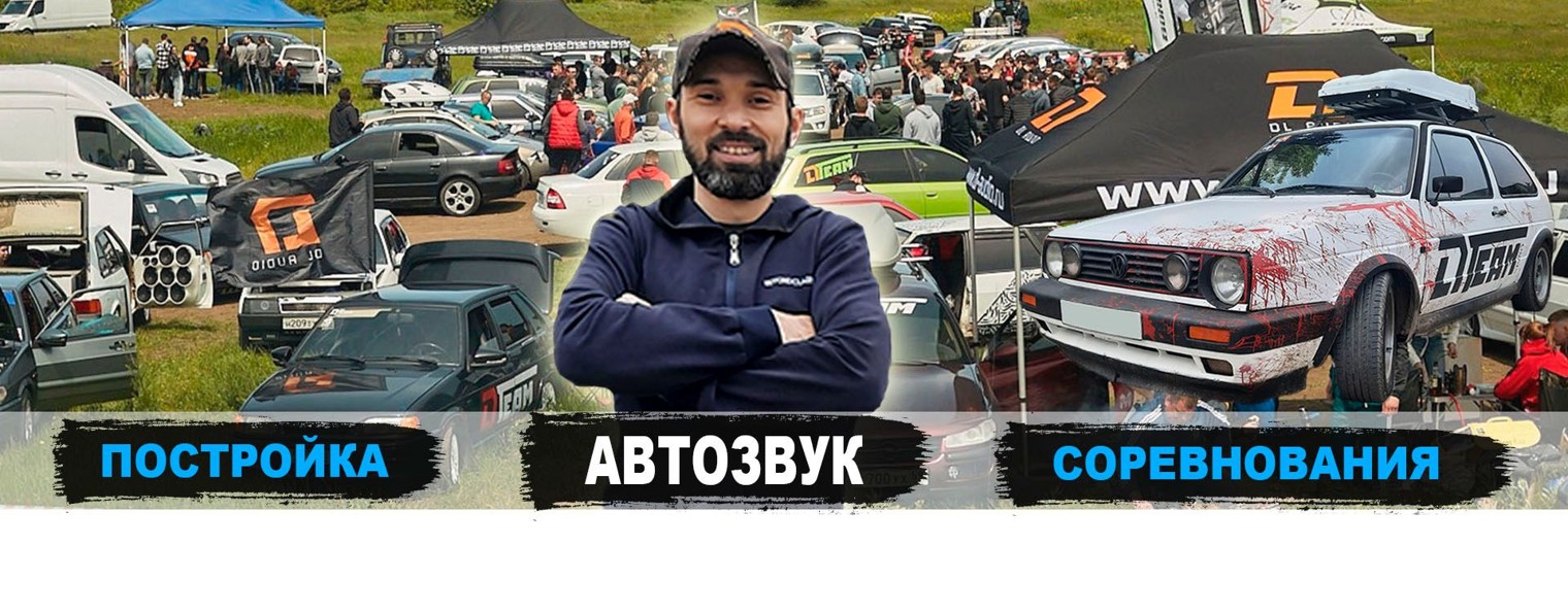 Павел Сигаев