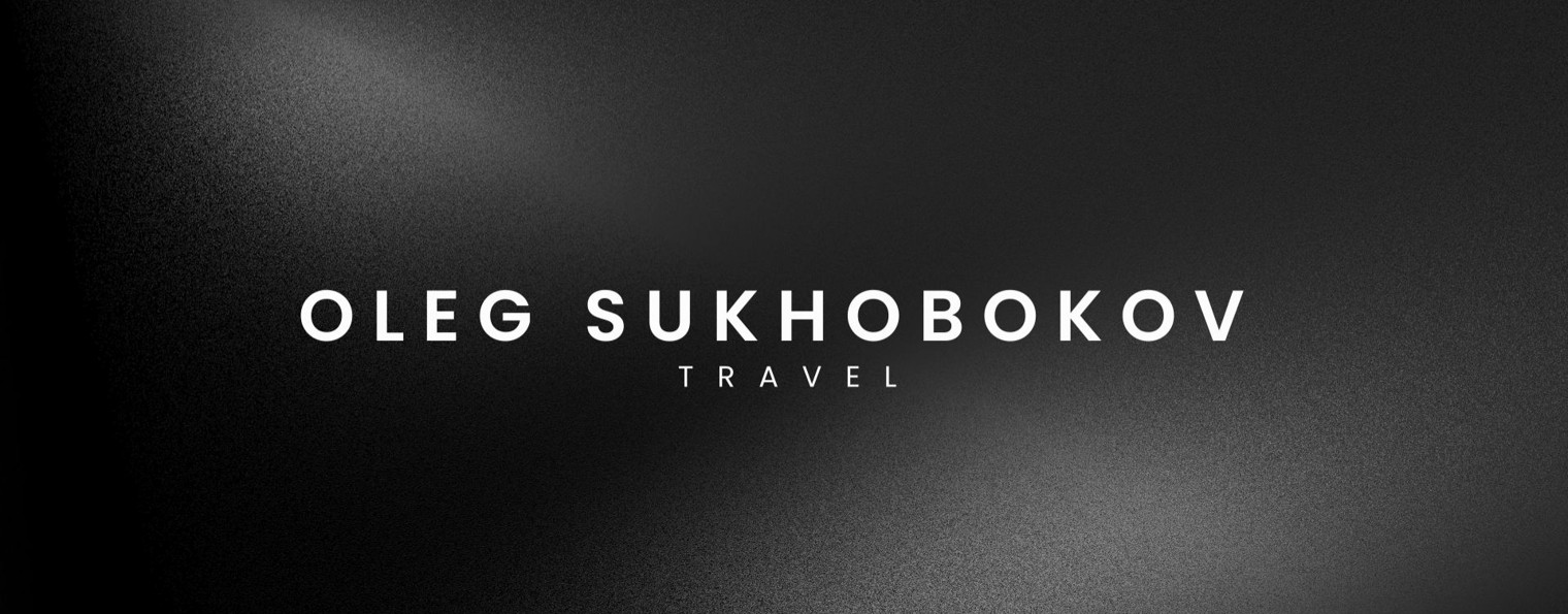 Олег Сухобоков