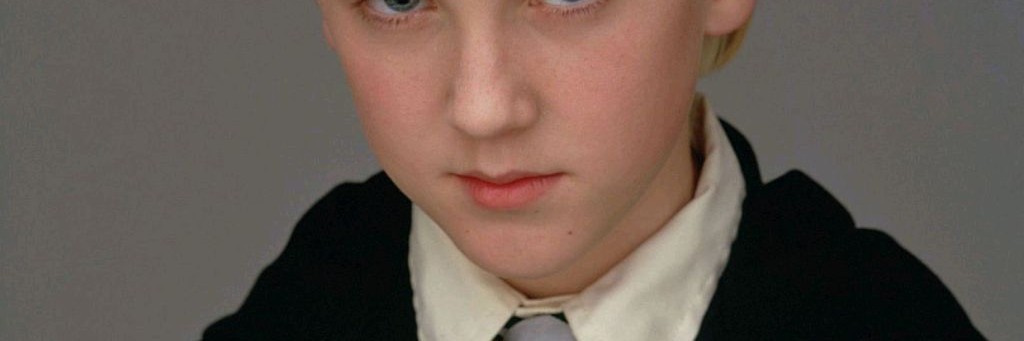 Драко Малфой