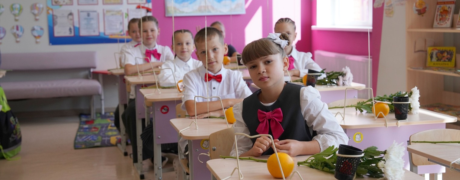 МАОУ СШ 3 Красноуфимск