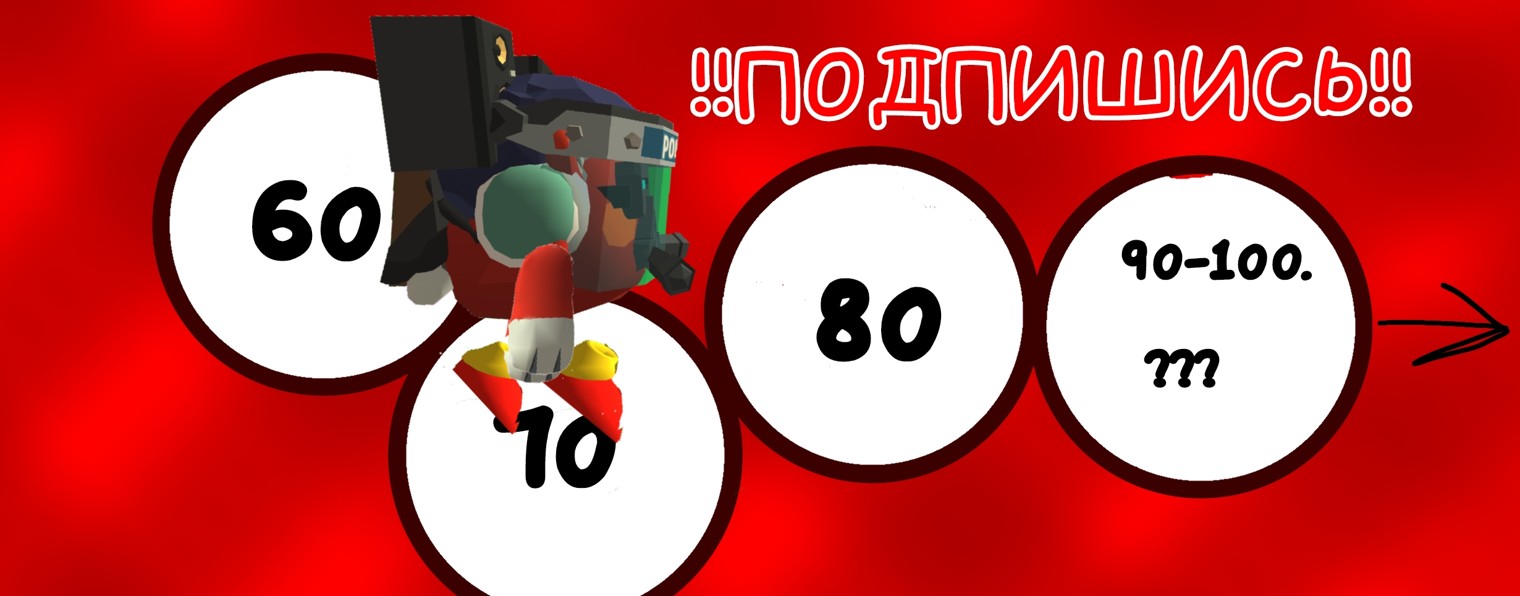 Эгрор29K/Rutube