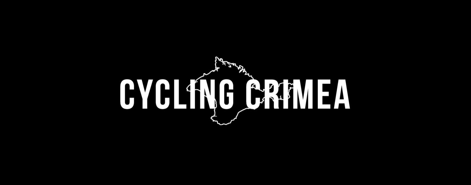 Cycling Crimea