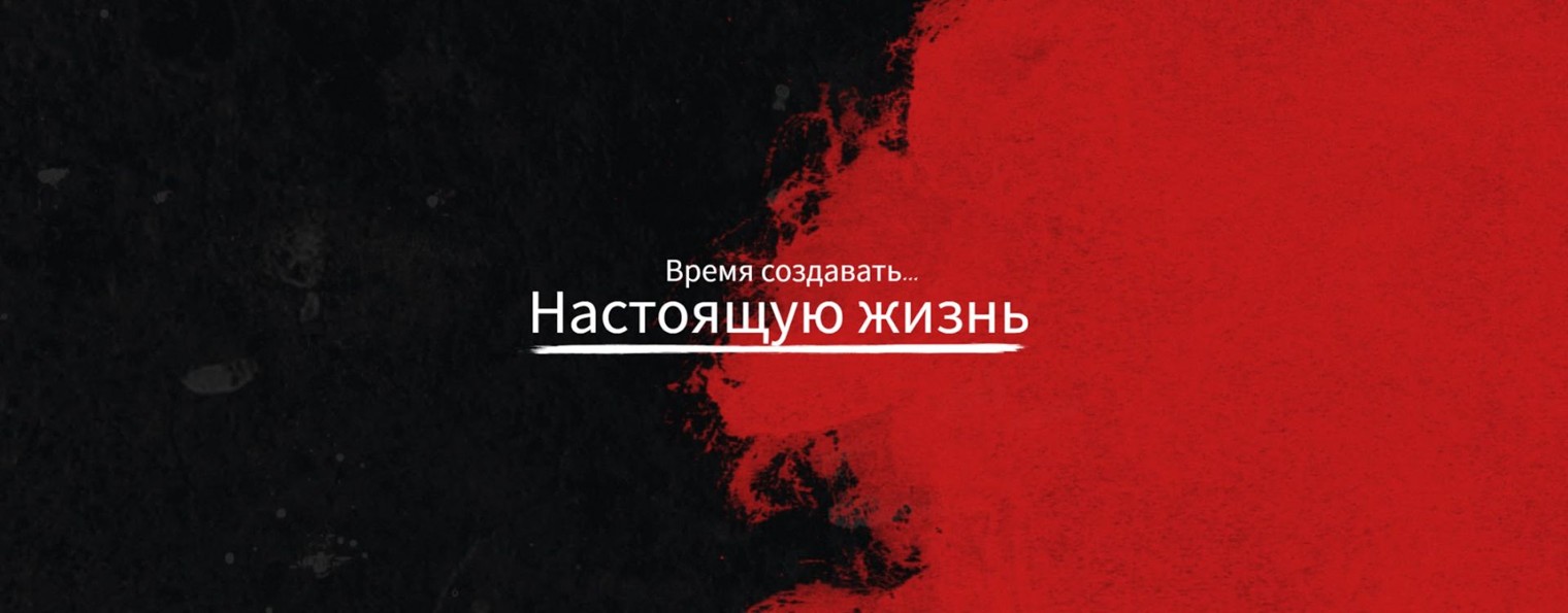 Павел Ласточкин - о жизни и счастье.