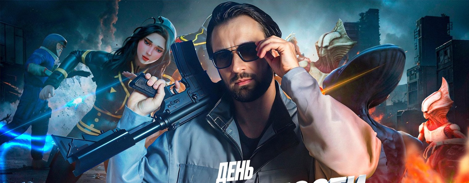 Фрапсы аризонки