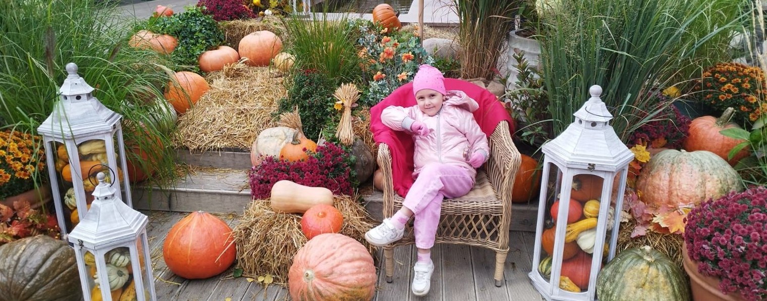 Козловская Настя