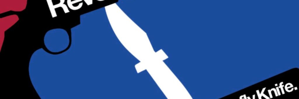 Тапок Бархатный