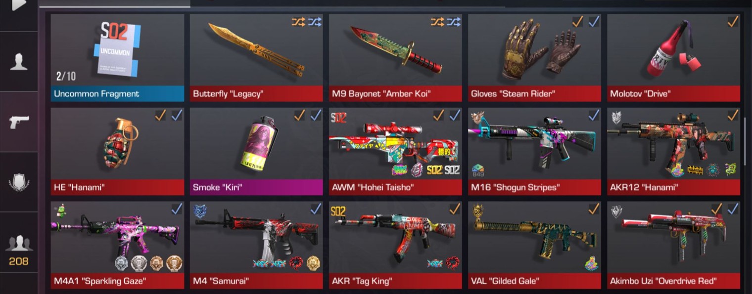 Саня Добрый