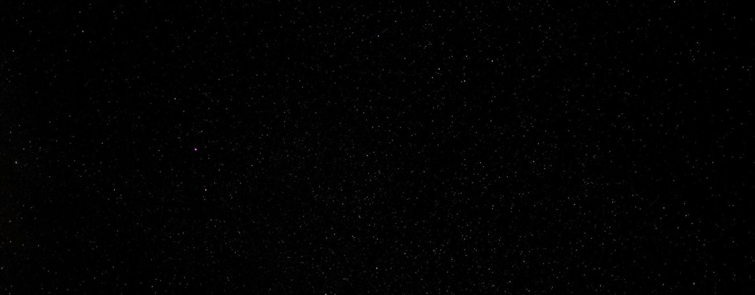 Эрик Эзотерик