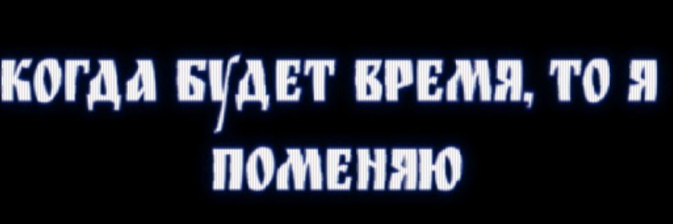 💀ྀིྀིーɪɴꜰɪɴɪxxー🎧ྀི