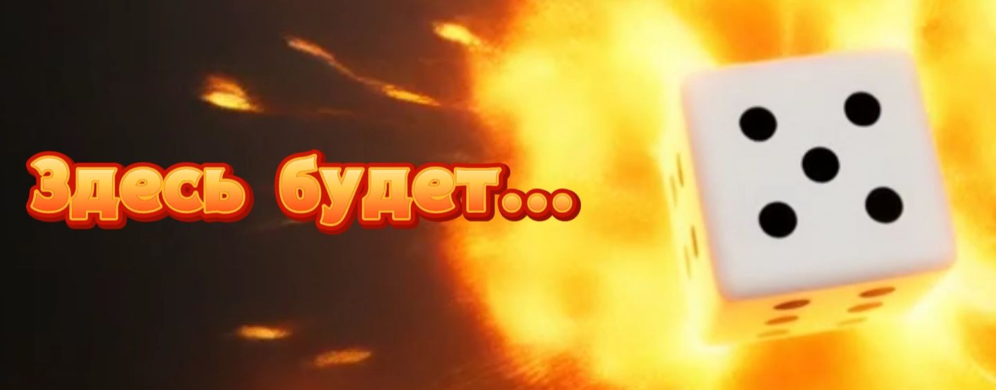 Андрей Андреев