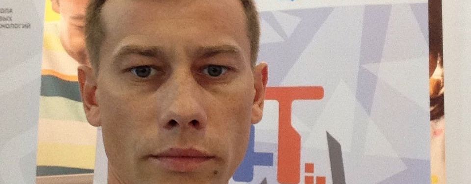 МИСТЕР ХАКЕР