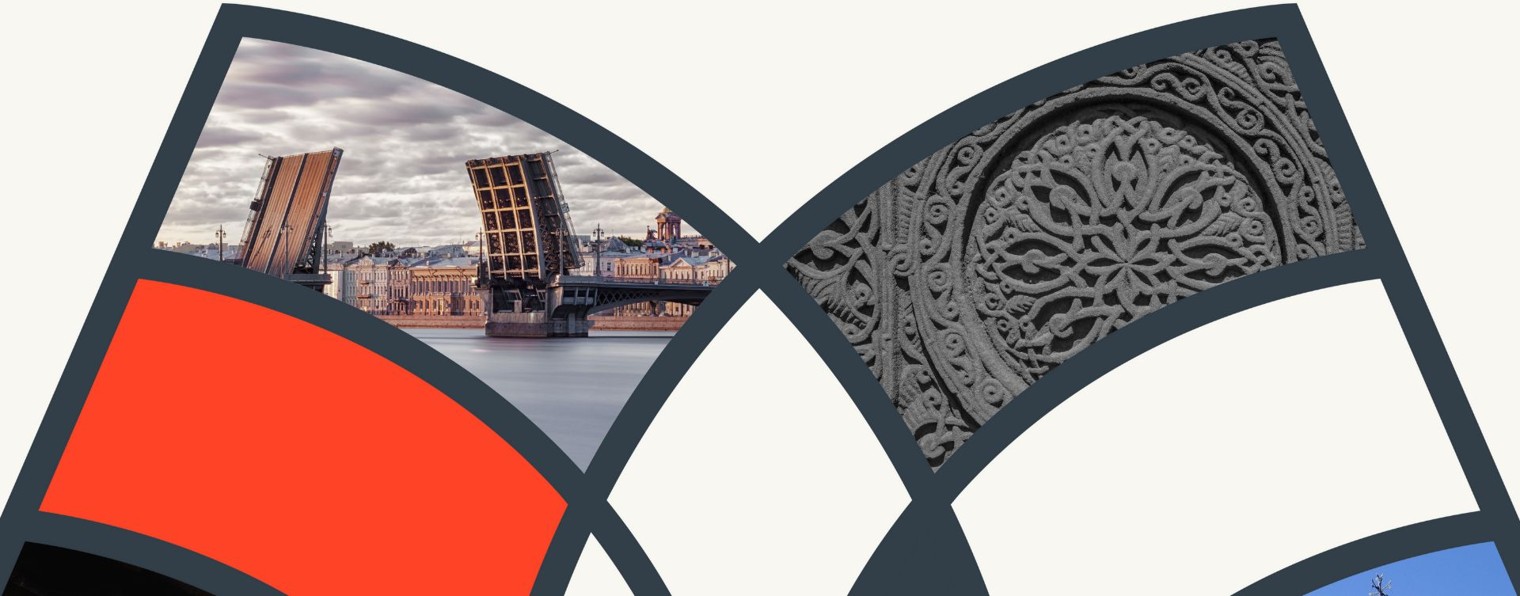 Армянский Петербург