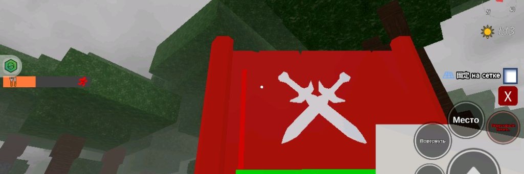 Алексей - мастер по Майнкрафту и Роблоксу