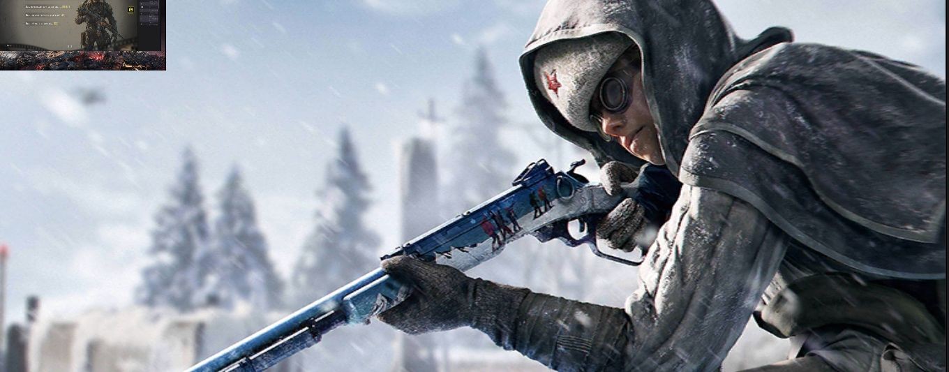 rutube Александр