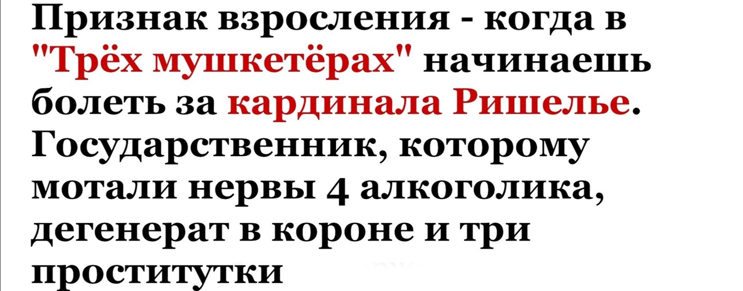 ПРОСТАЯ ЖИЗНЬ