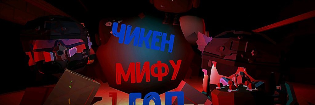 РУСЛАН55K Ruslan55K rutube VK Video Edits