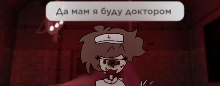 🌿Кленовый сироп🌿