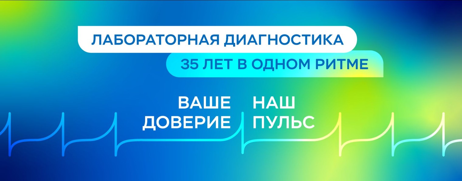 ОМБ Сервис в полном объеме