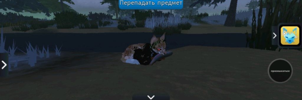 `⎚⩊⎚´ -✧Shadow of Moon КВ`⎚⩊⎚´ -✧