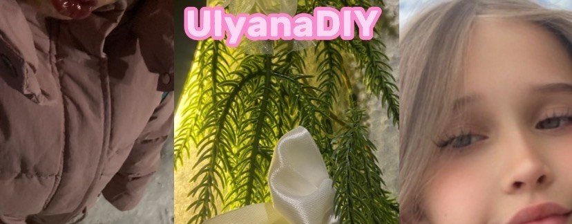 UlyanaDIY