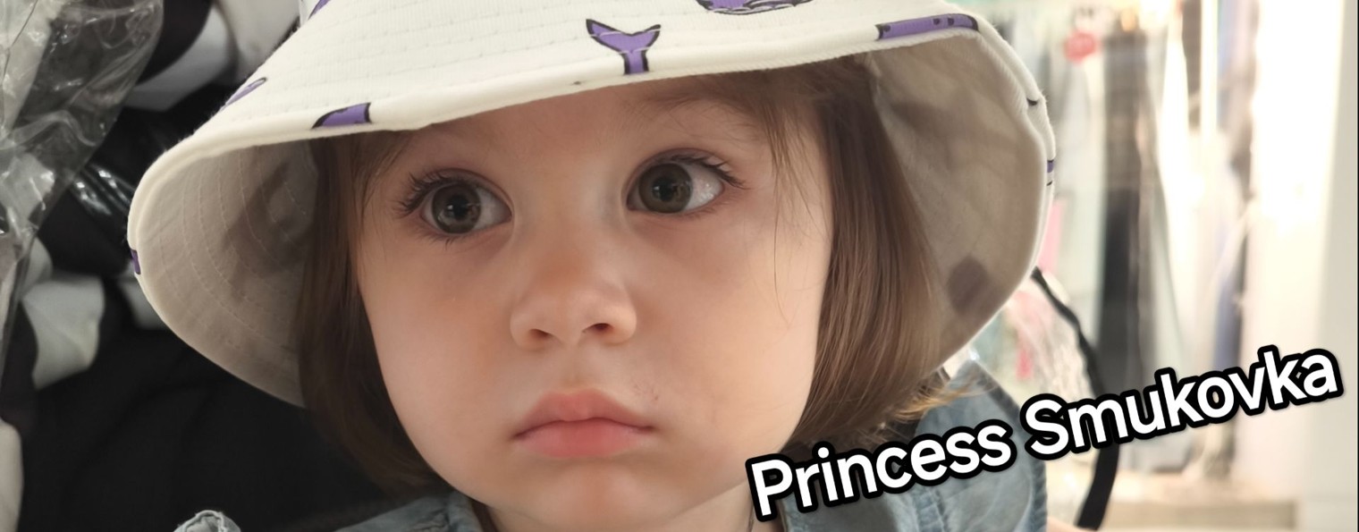 Princess Smukovka